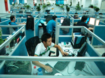 Films Media Group - Inside the Metaverse