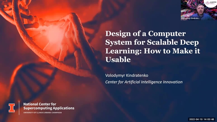 Illinois Media Space