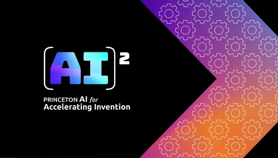 Princeton University Media Central