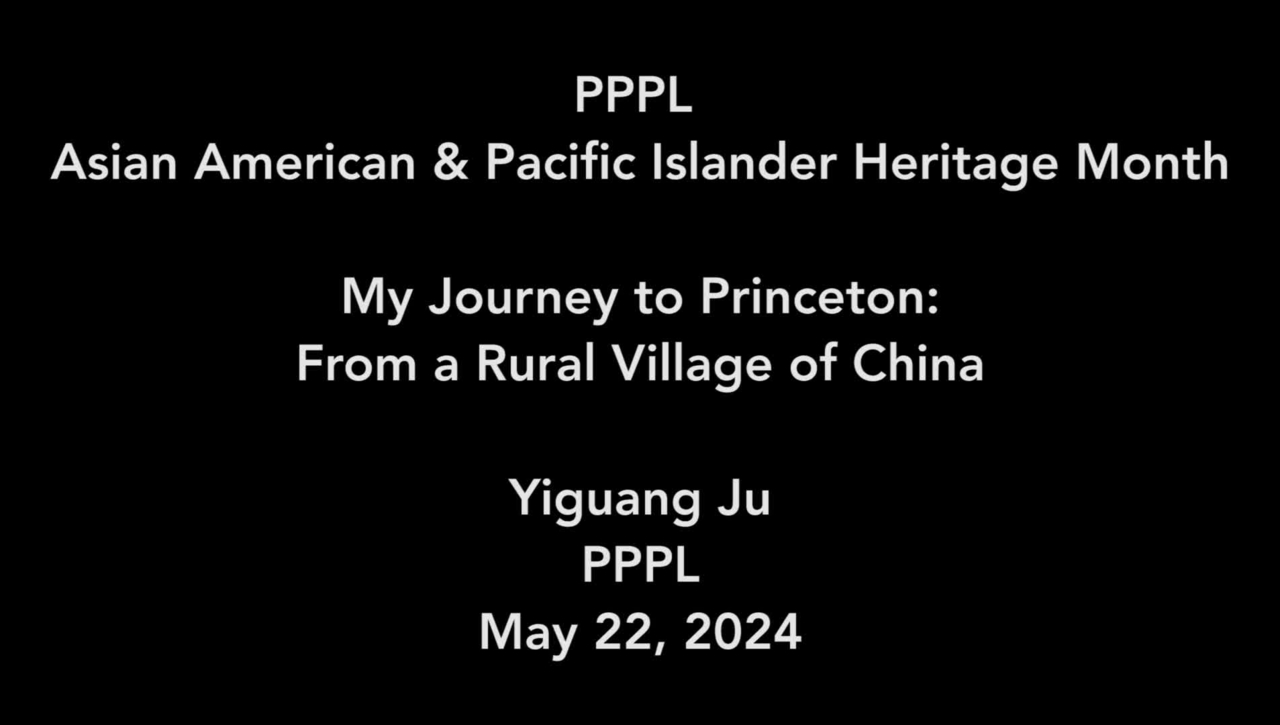 Princeton University Media Central