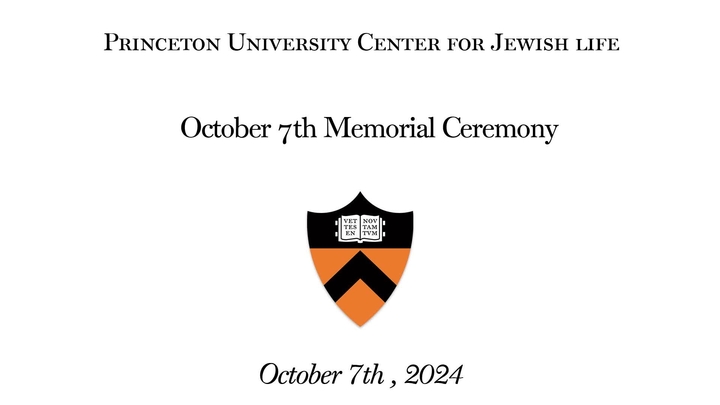 October 7th Memorial