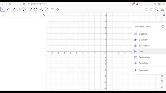 Geogebra Overview