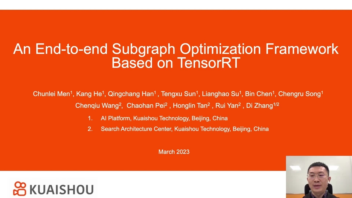 An End To End Subgraph Optimization Framework Based On Tensorrt Gtc Digital Spring 2023