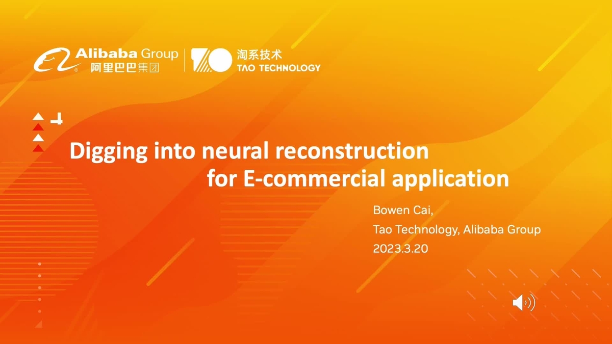 Digging Into Neural Reconstruction For Ecommercial Application On Mobile Devices Gtc Digital