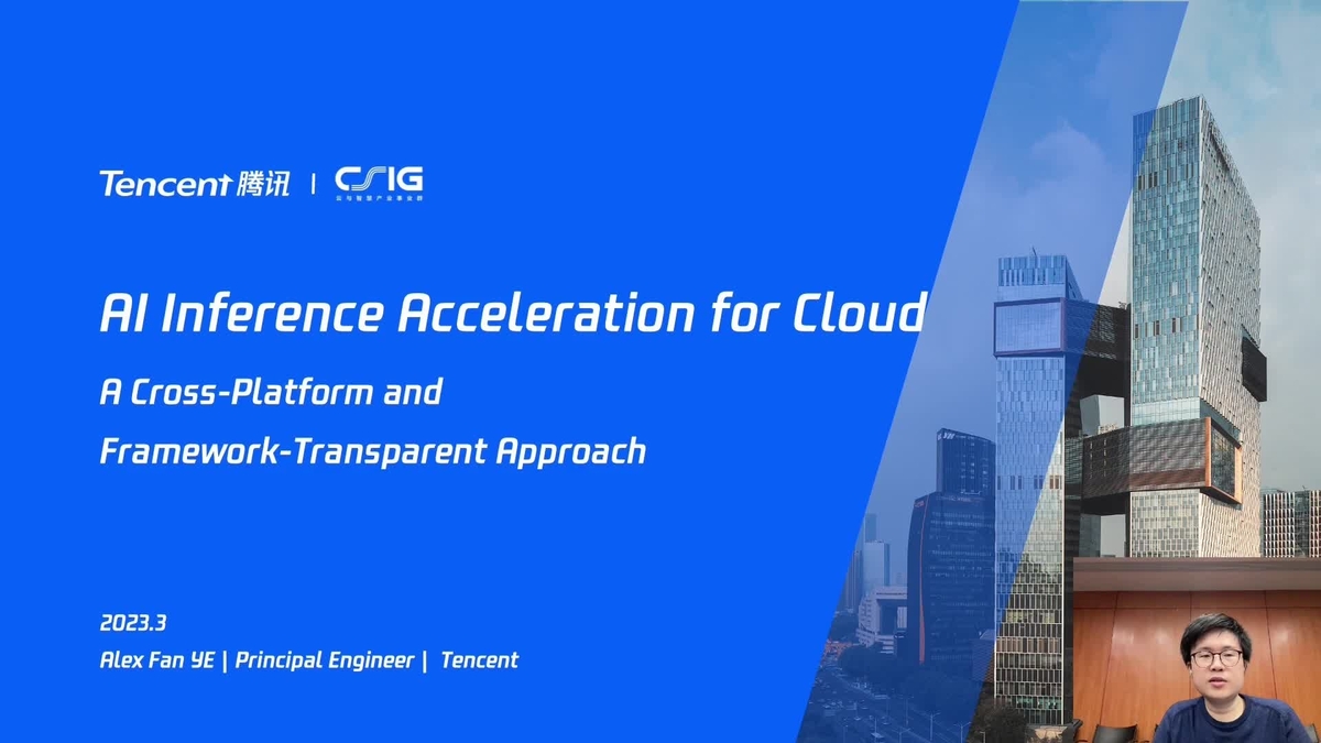 AI Inference Acceleration for Cloud: A Cross-Platform and Framework ...