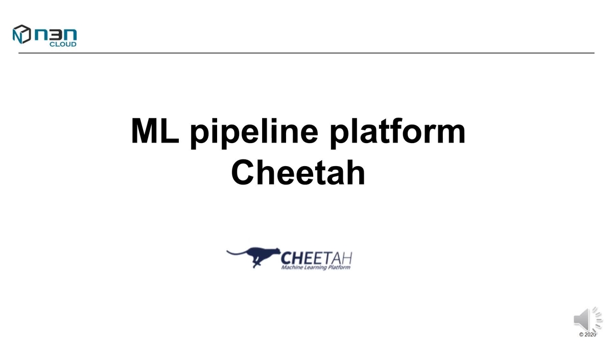 Harnessing A Productive Machine Learning Pipeline With An Enterprise Ready Ai Platform Gtc
