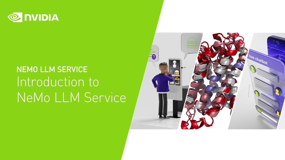 Nemo Service Intro Vid | Other 2022 | NVIDIA On-Demand