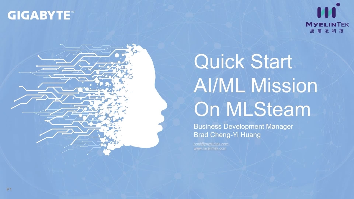 Quick Start AI/ML Mission (Presented by GIGABYTE) | GTC Digital Spring 2022 | NVIDIA On-Demand