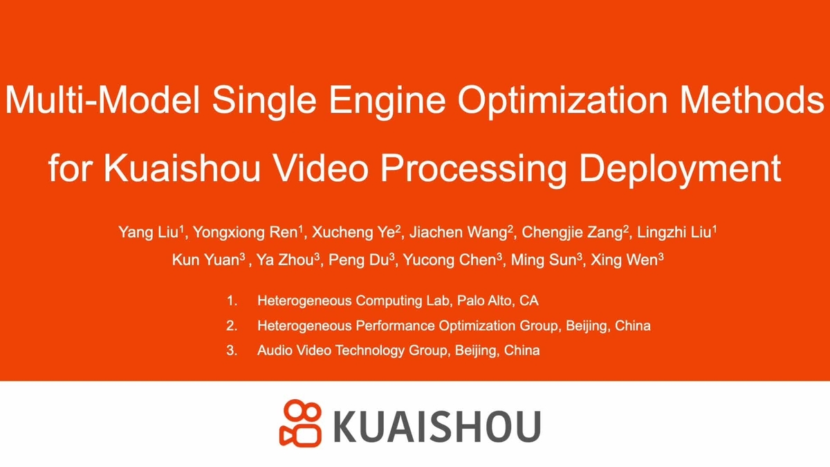 Multi Model Single Engine Deployment Optimization For Tensorrt Gtc Digital Spring 2022