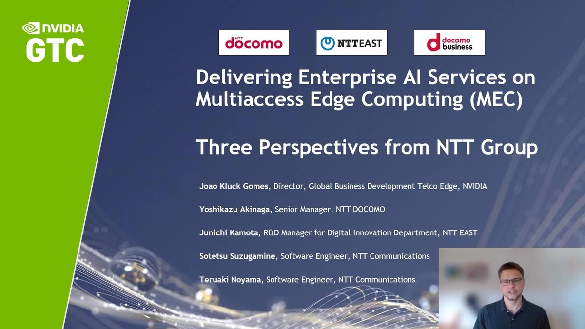 Delivering Enterprise Ai Services On Multiaccess Edge Computing Three
