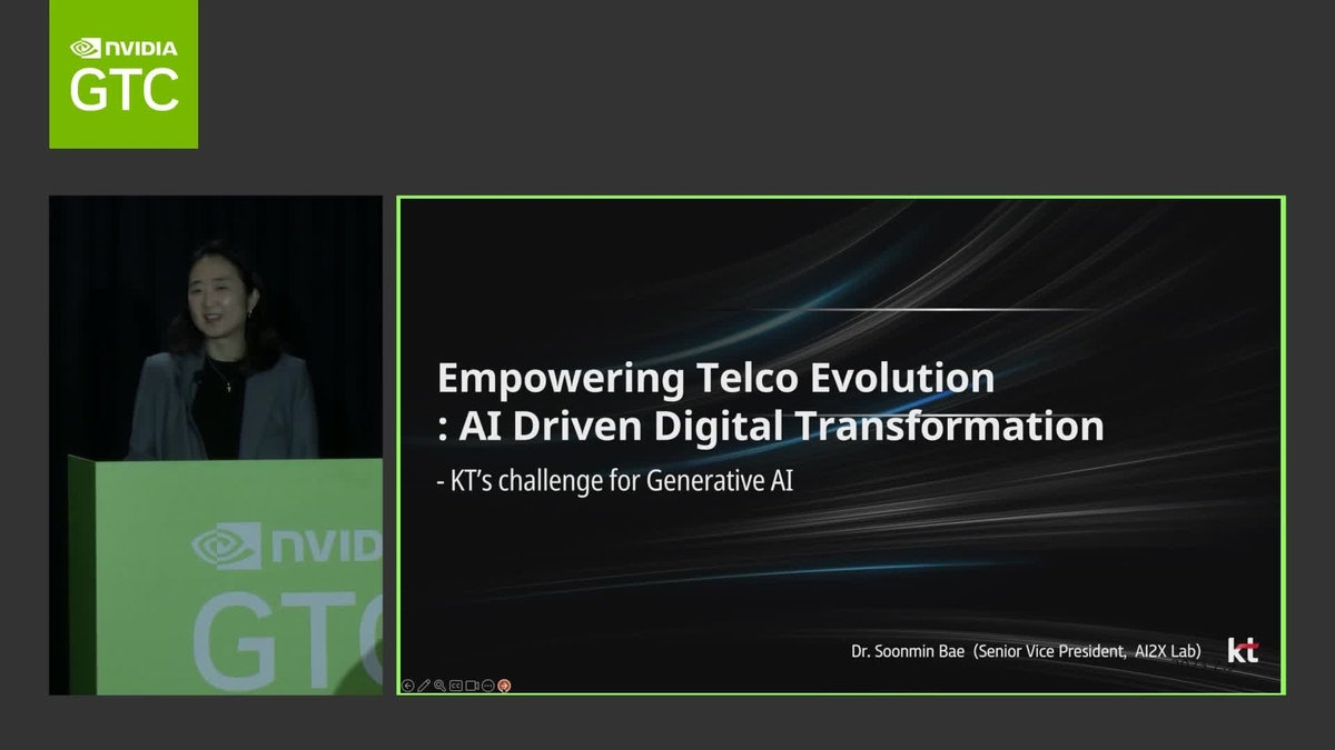 Empowering Telco Evolution: AI Driven Digital Transformation | GTC 24 2024 | NVIDIA On-Demand