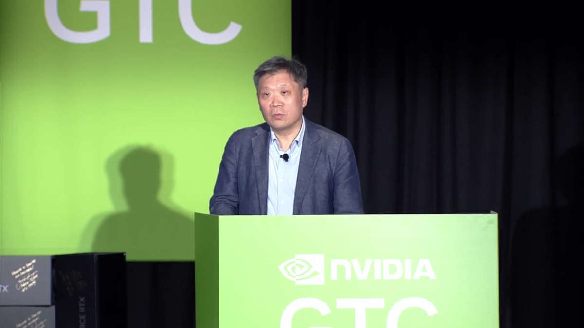 Omniverse-Based Fab Digital Twin Platform for Semiconductor Industry S62610 | GTC 2024 | NVIDIA ...