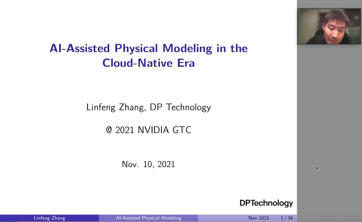 AI-Assisted Physical Modeling in the Cloud-Native Era | GTC Digital ...