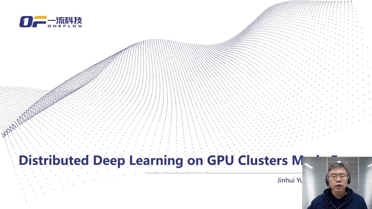 Large-scale Distributed Deep Learning on GPU Cluster Made Easy: A ...