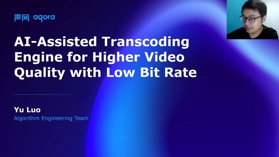 AI-assisted Transcoding Engine for Higher Video Quality with Low Bitrate | NVIDIA On-Demand