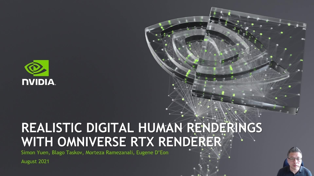 Realistic Digital Human Rendering with Omniverse RTX Renderer | Siggraph 2021 | NVIDIA On-Demand
