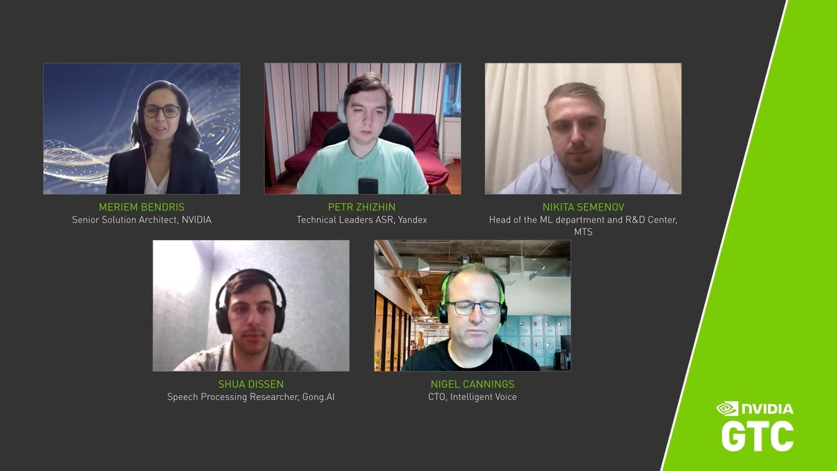 Technical Leaders In Automatic Speech Recognition Gtc Digital November 2021 Nvidia On Demand