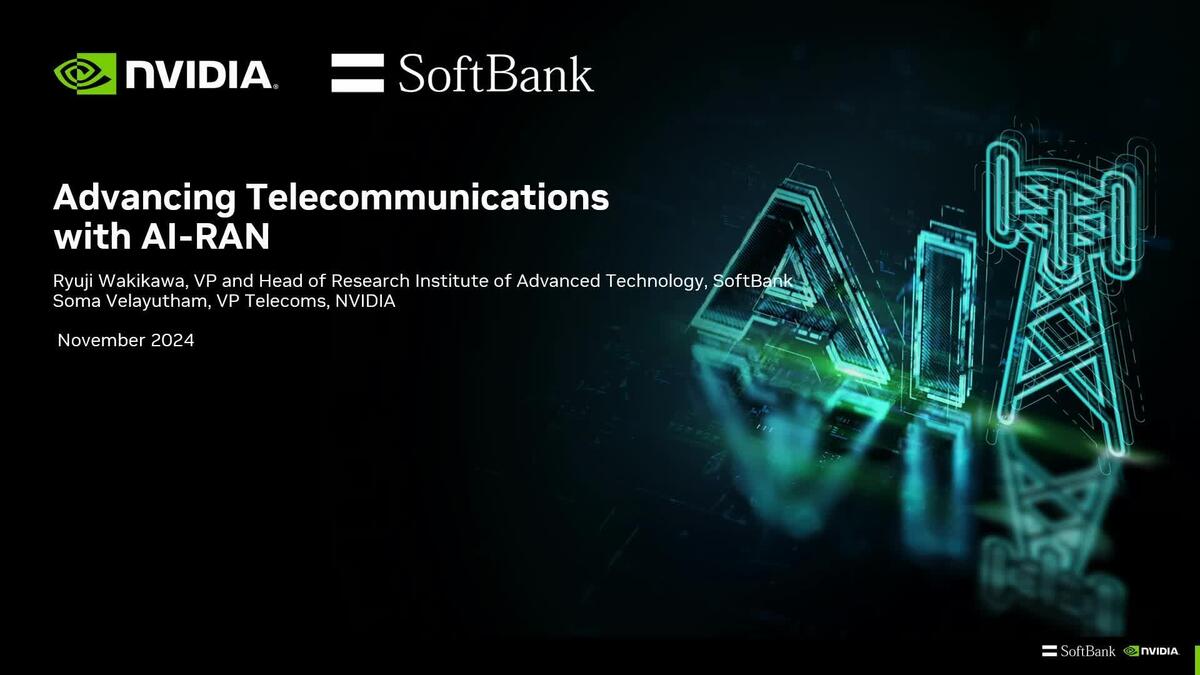 （同時通訳付）Revolutionizing Wireless Communication with AI-RAN: Vision, Use ...