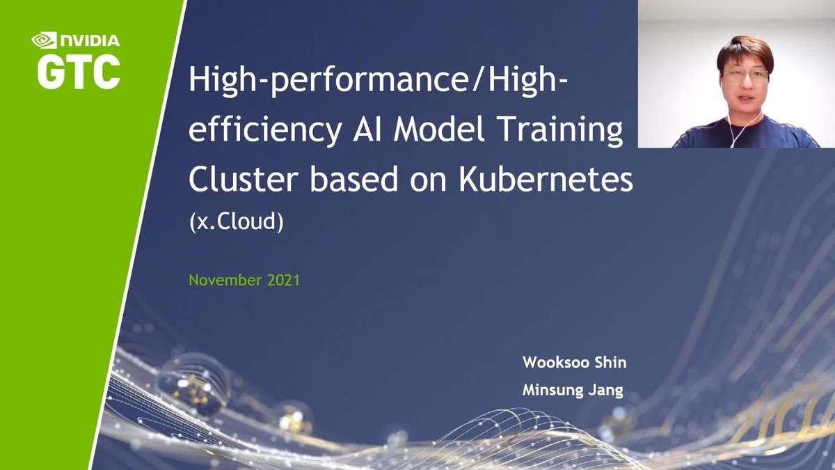 High Performancehigh Efficiency Ai Model Training Cluster Based On Kubernetes Gtc Digital