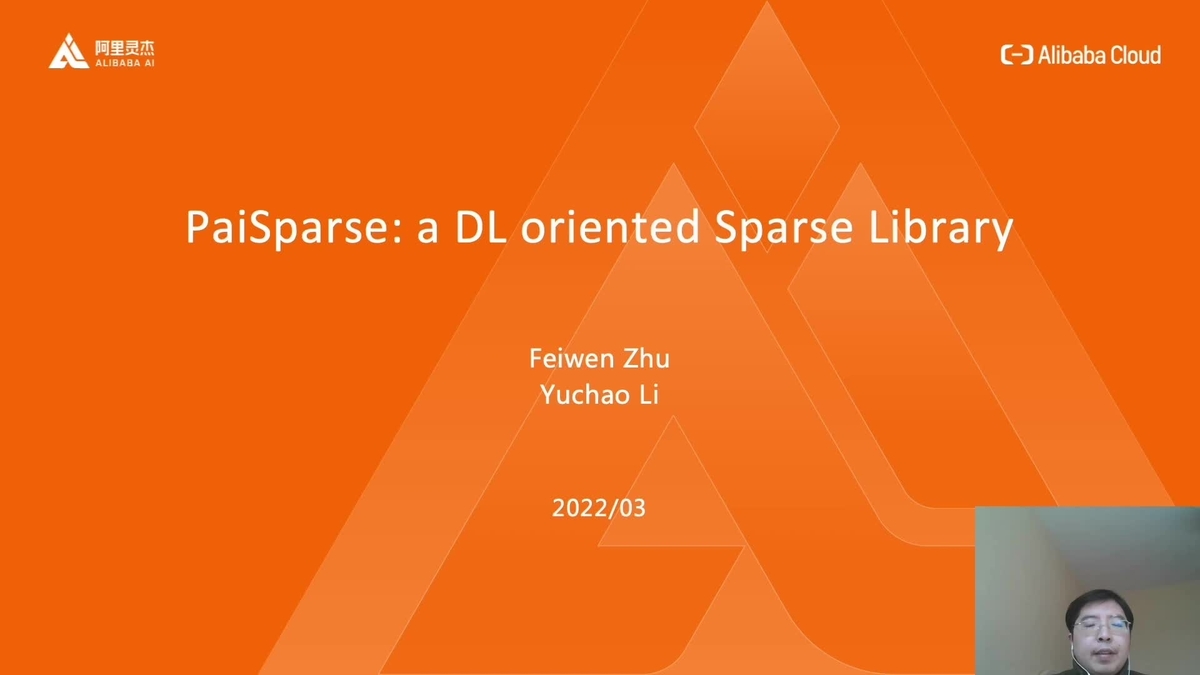 Paisparse：面向深度学习的稀疏加速库 Paisparse A Deep Learning Oriented Sparse Accelerating Library Gtc