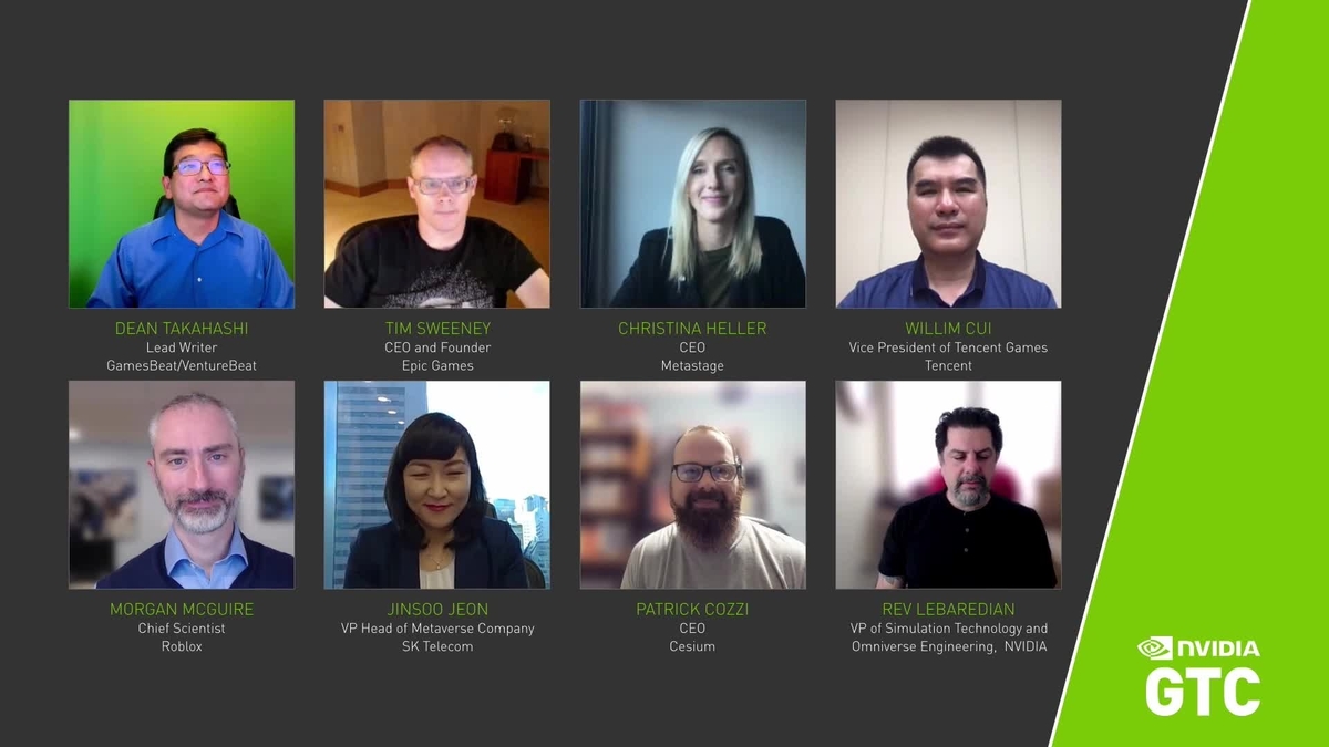 A Vision of the Metaverse | GTC Digital November 2021 | NVIDIA On-Demand