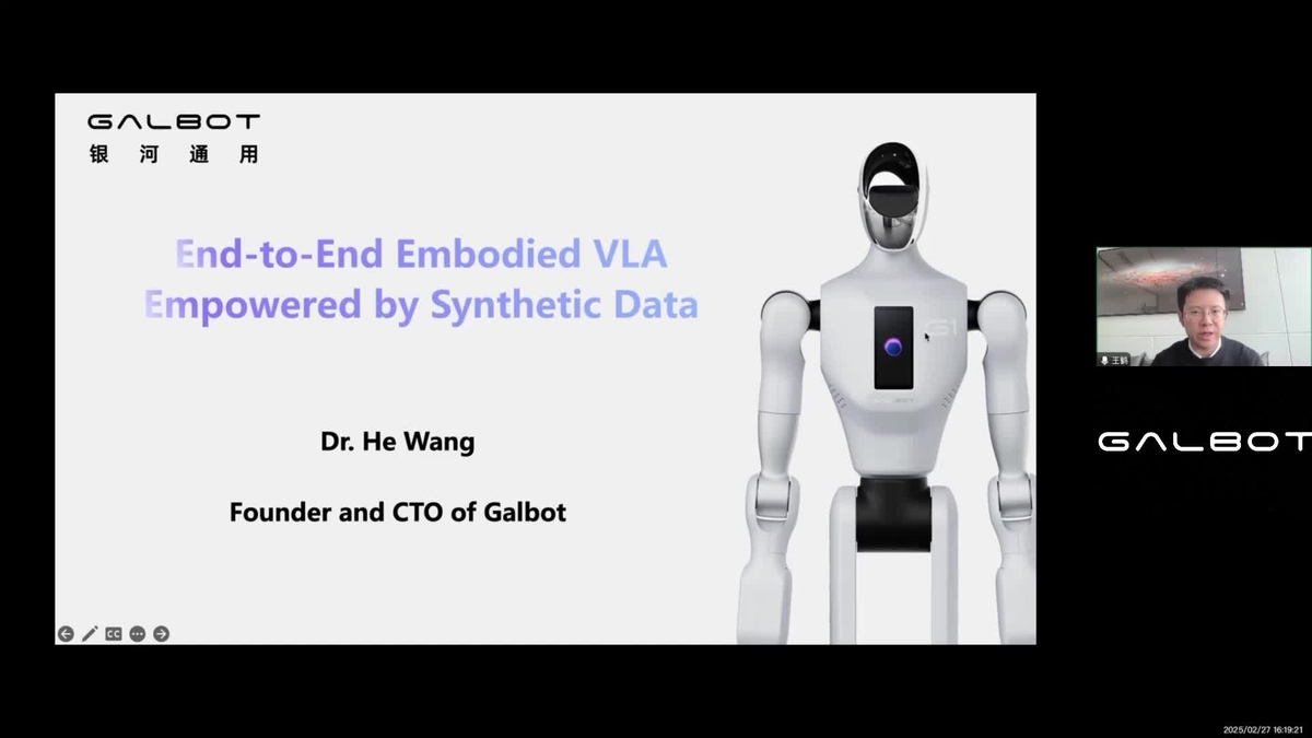 The embodied end-to-end VLA model driven by synthetic big data 合成大数据驱动的具身端到端 VLA 大模型 | GTC 25 ...