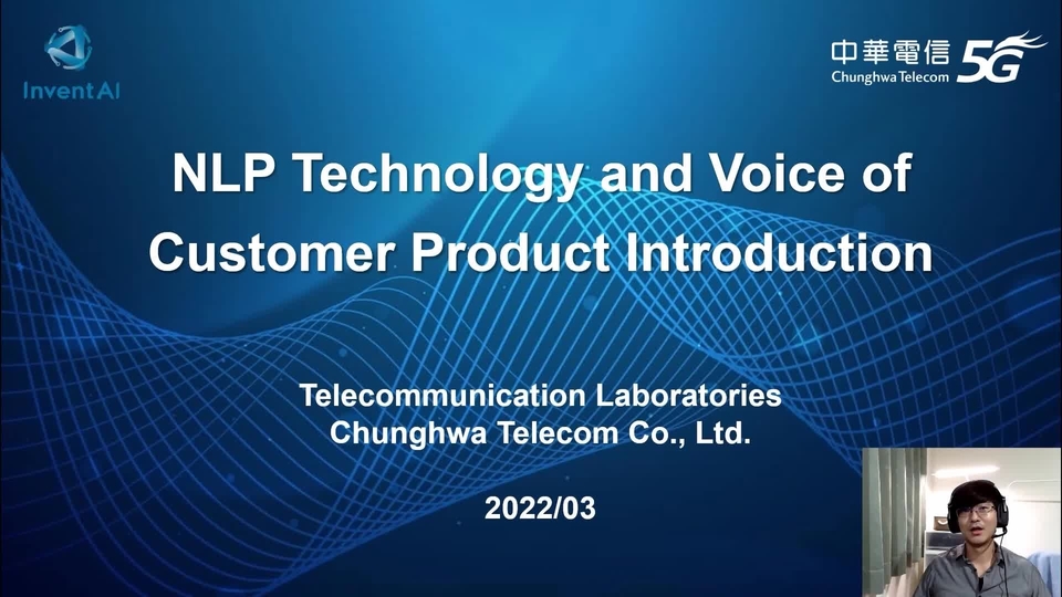 NLP Technology and Voice of Customer Product Introduction | NVIDIA On ...