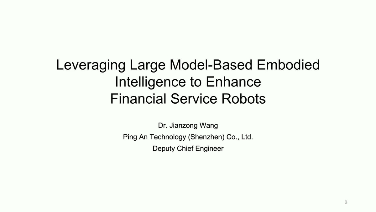 Leveraging Large Model Based Embodied Intelligence To Enhance Financial