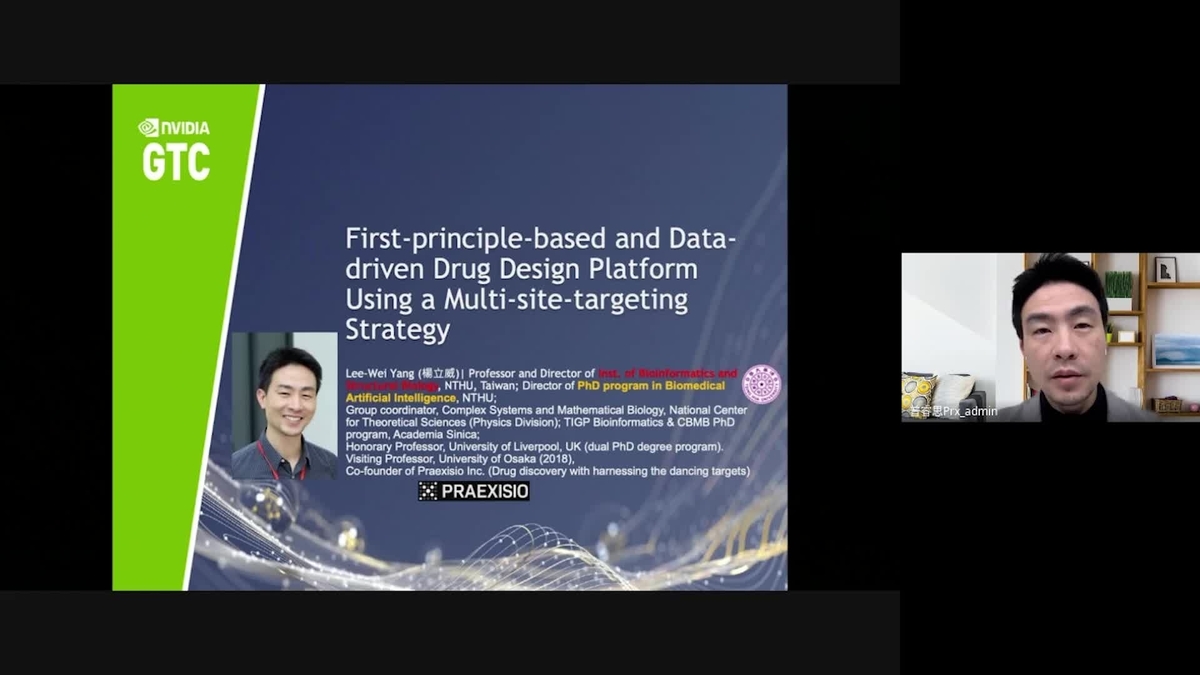 First-principle-based and Data-driven Drug Design Platform Using a ...