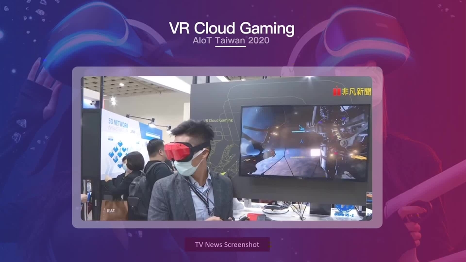 5G Hybrid Cloud Solution for VR Cloud Gaming | NVIDIA On-Demand