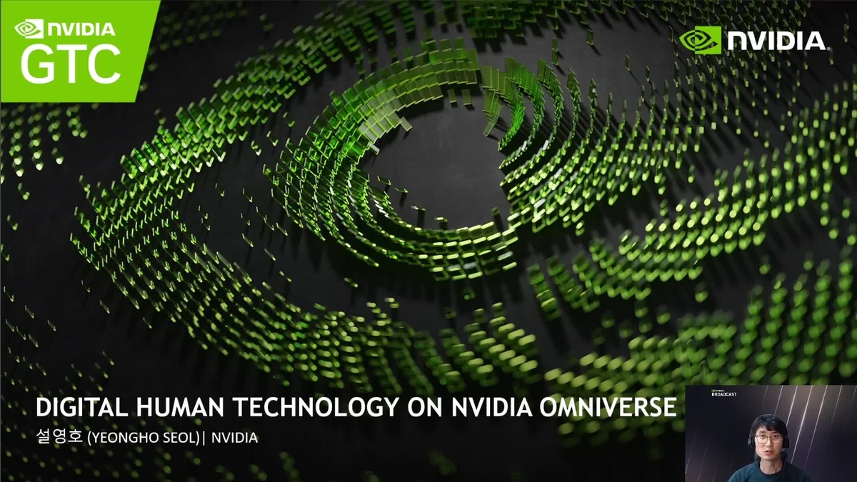 Korea AI Day : Digital Human Technology on NVIDIA Omniverse (Presented ...