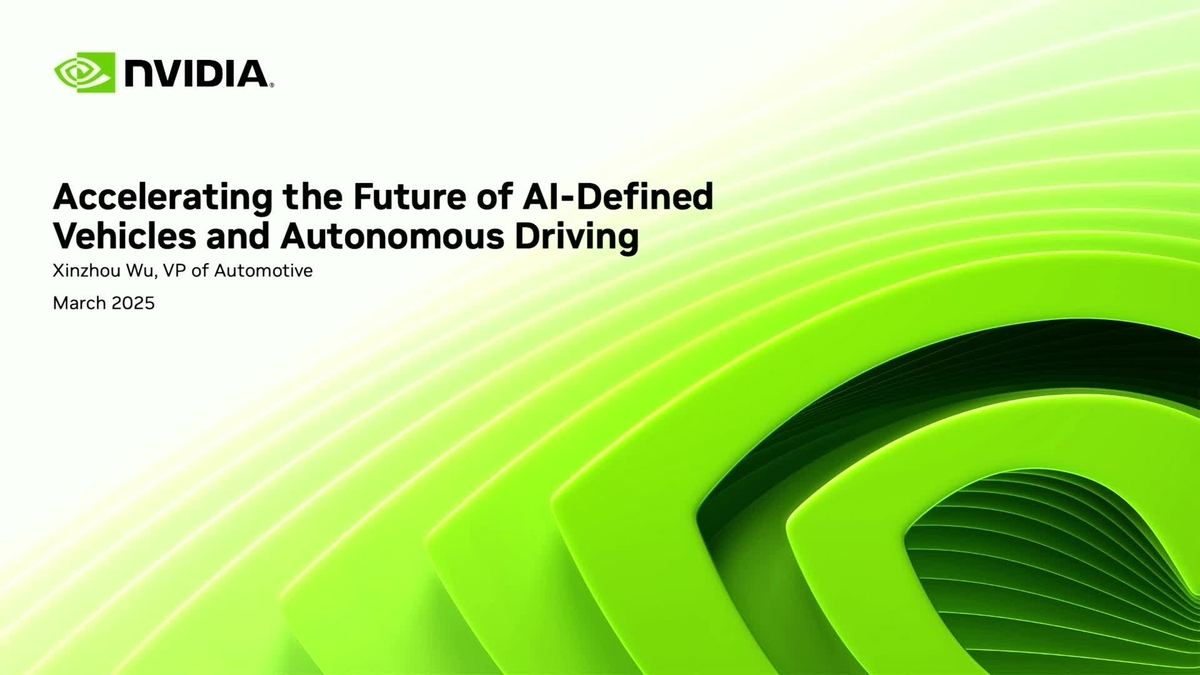 Accelerate the Future of AI-Defined Vehicles and Autonomous Driving ...