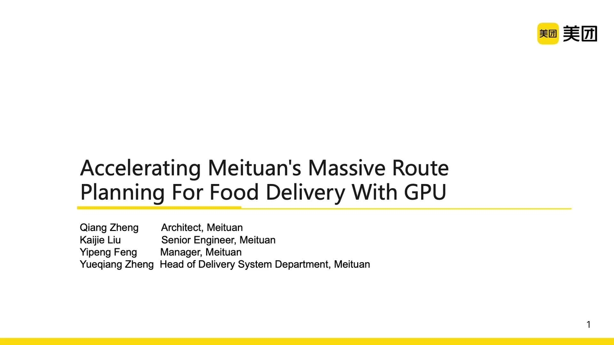 Accelerating Massive Route Planning For Food Delivery With Gpu S51564 Gtc Digital Spring 2023