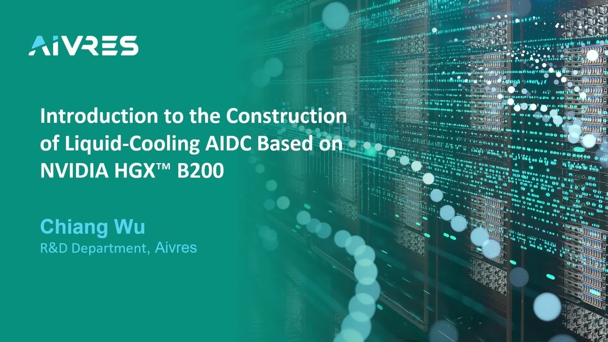 Introduction to the Construction of Liquid-Cooling AIDC Based on NVIDIA ...
