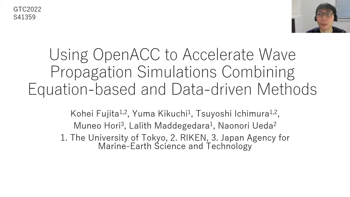 Using Openacc To Accelerate Wave Propagation Simulations Combining Equation Based And Data