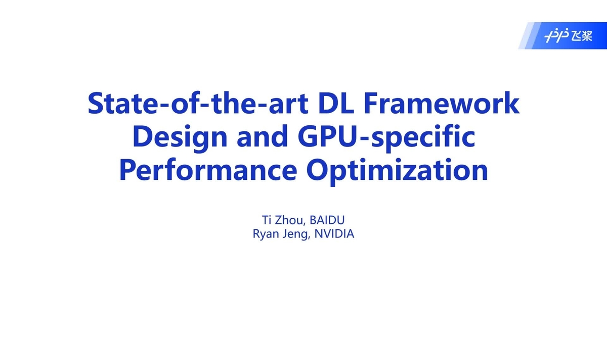 State-of-the-art DL Framework Design and GPU-specific Performance ...