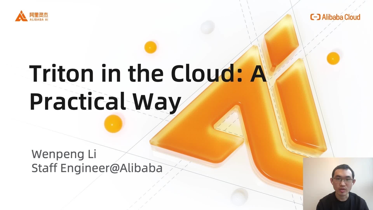 云端 Triton 生产实践 Triton In The Cloud A Practical Way Gtc Digital Spring 2022 Nvidia On Demand