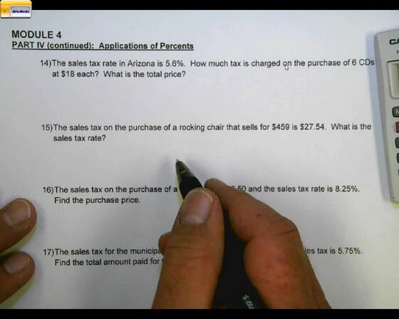 Module 4, Part IV (Conclusion)