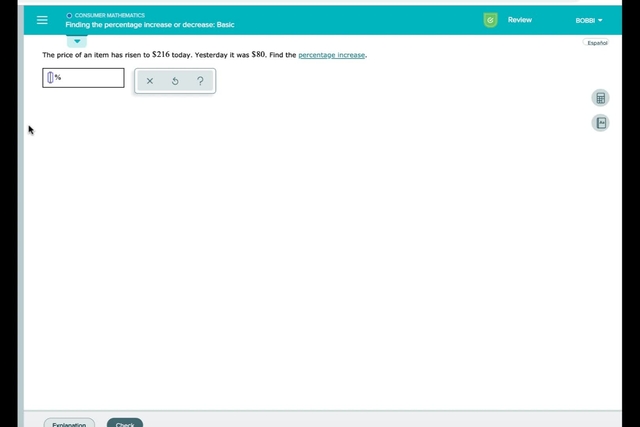 Finding the percentage increase or decrease- Basic.mp4